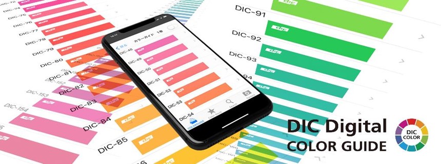 DIC Graphics Releases Updated Version of DIC Digital Color Guide - Sun Chemical